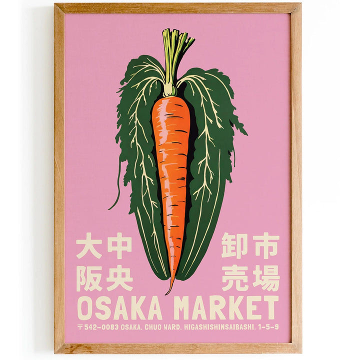 JAPANESE & ASIAN POSTERS - HypeSheriff – HypeSheriff Europe