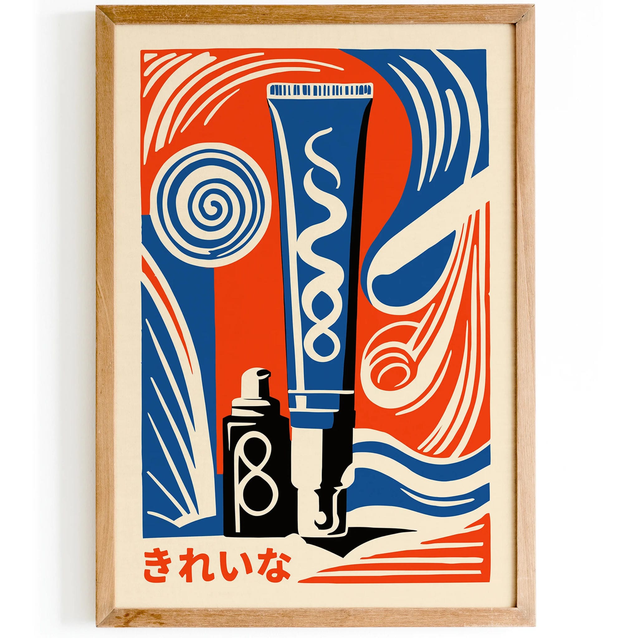 Japanese Toothpaste Retro Poster – HypeSheriff Europe
