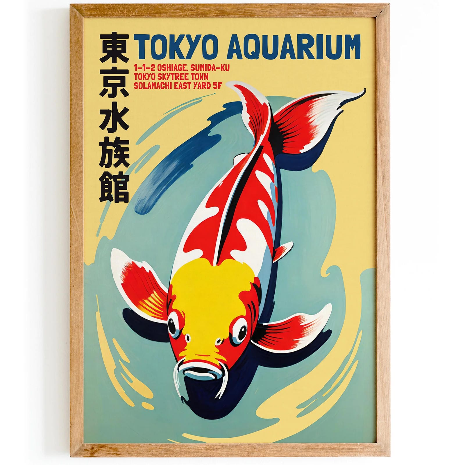 Tokyo Aquarium Japanese Koi Fish Poster – HypeSheriff Europe