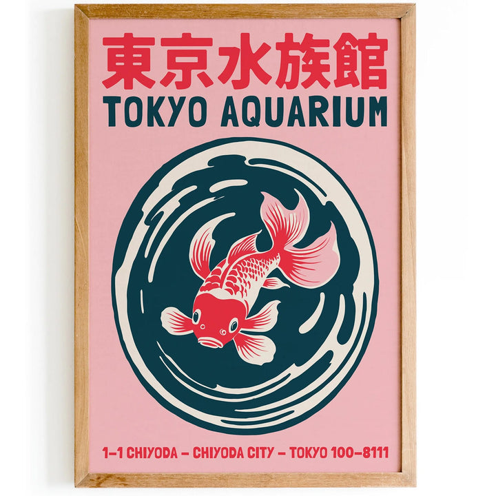 JAPANESE & ASIAN POSTERS - HypeSheriff – HypeSheriff Europe
