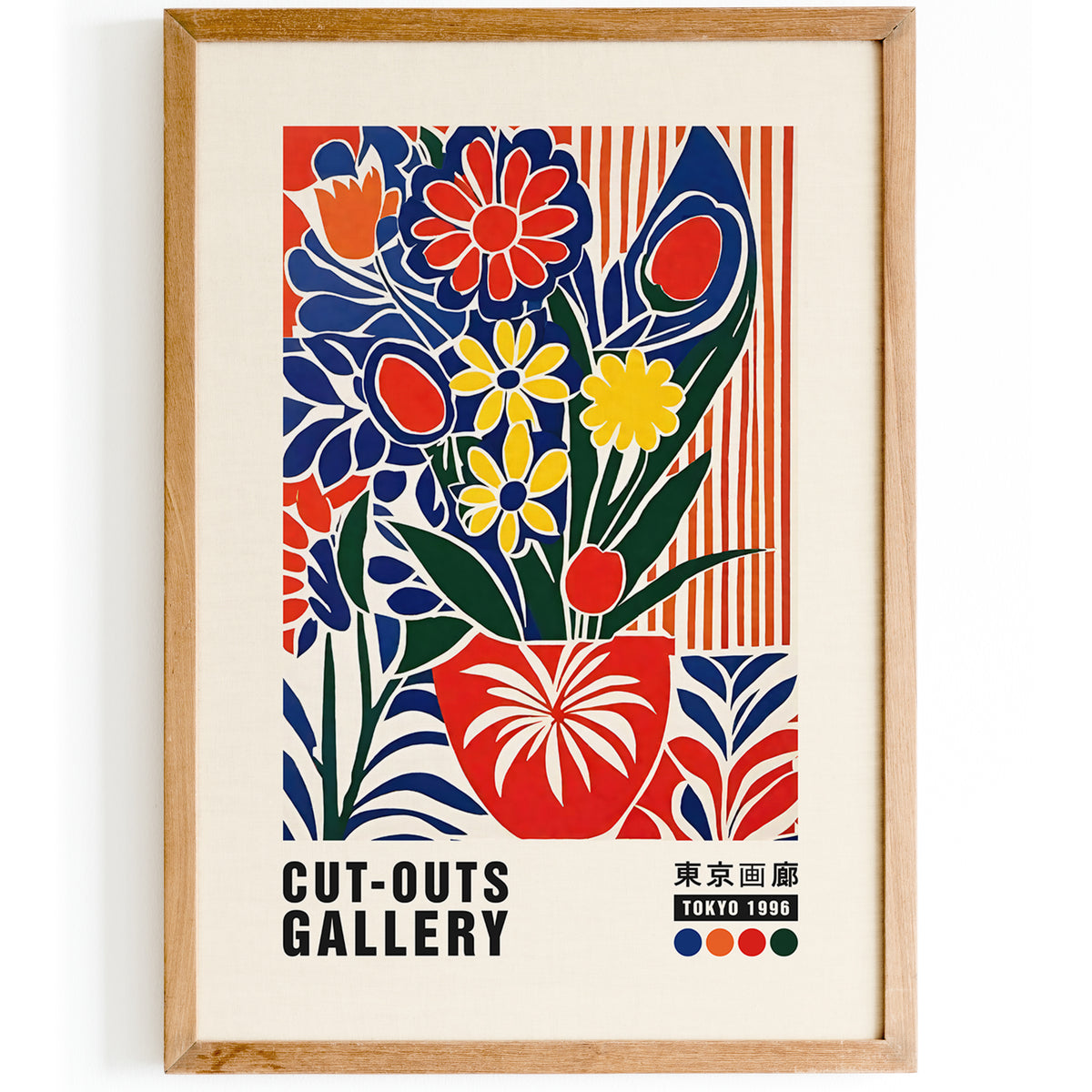 Retro Cut Outs Poster — HypeSheriff Europe