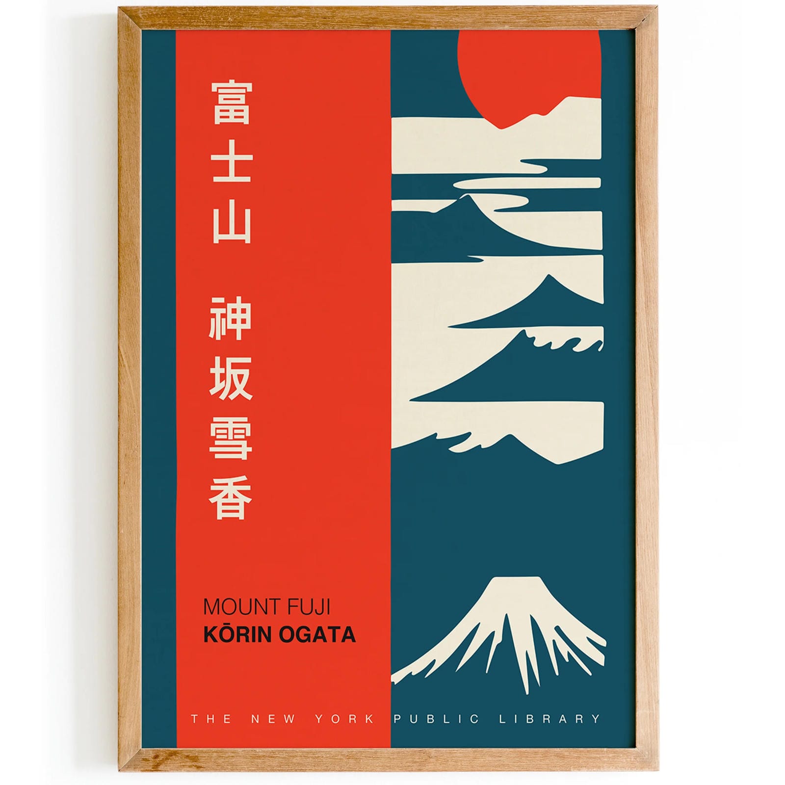 JAPANESE & ASIAN POSTERS - HypeSheriff — HypeSheriff Europe