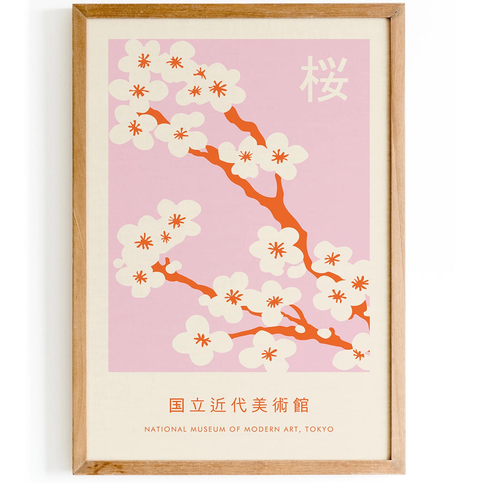 JAPANESE & ASIAN POSTERS - HypeSheriff — HypeSheriff Europe