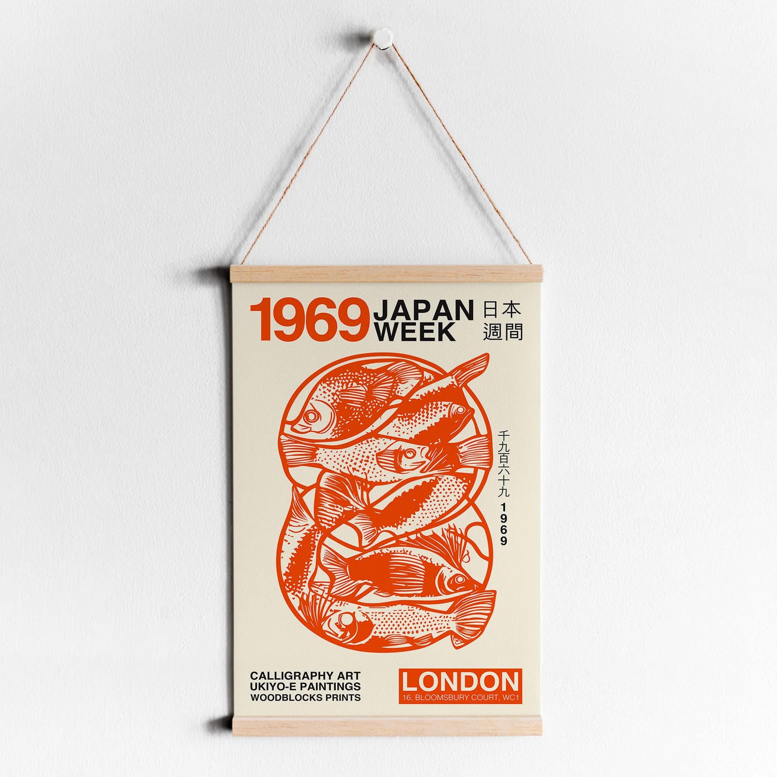 Japan Art Week 1969 Poster – HypeSheriff Europe