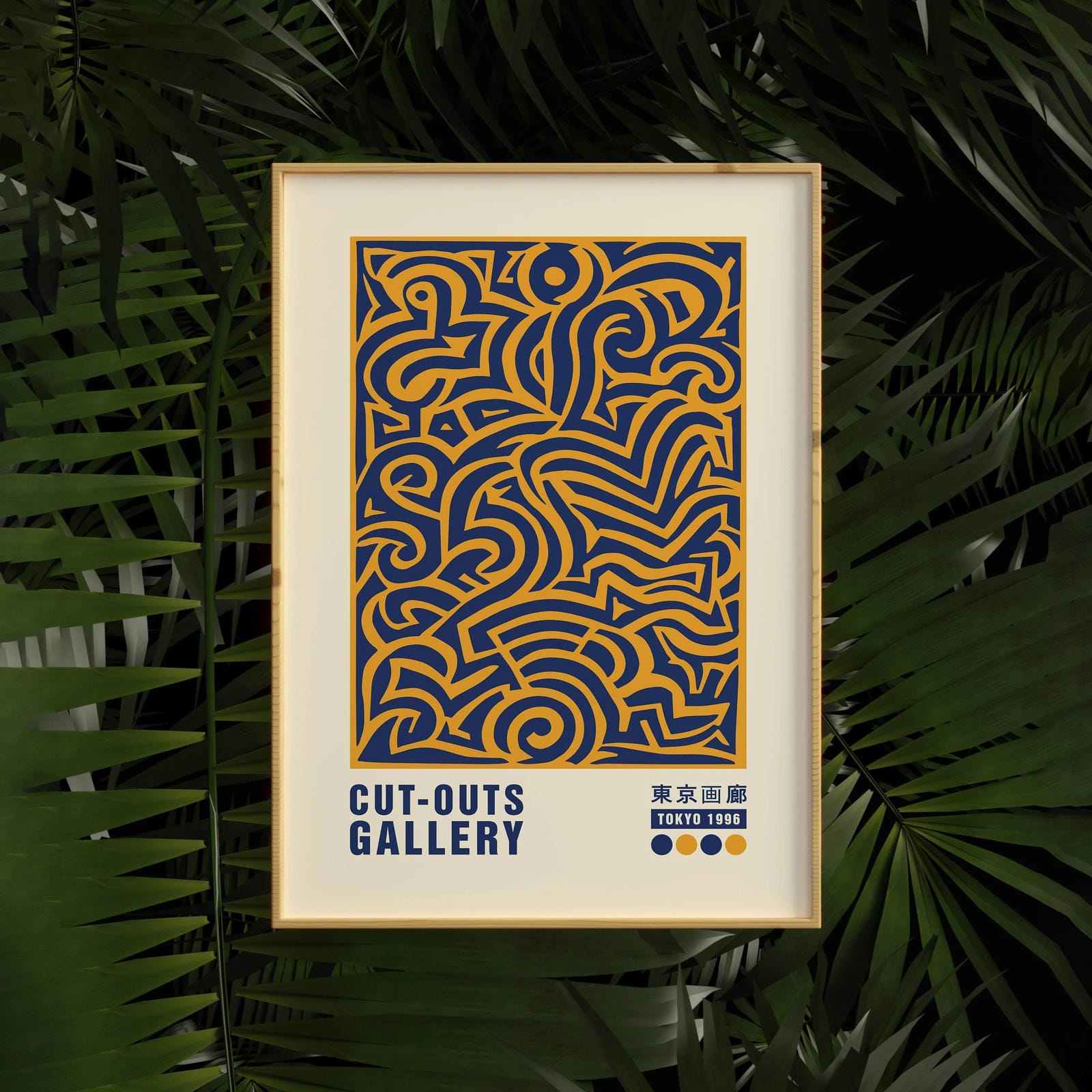 Abstract Cut Outs Poster — HypeSheriff Europe